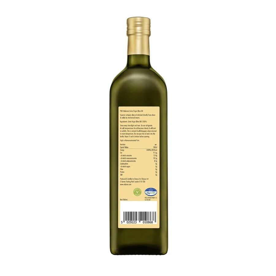 Olive Oil (1000ml) – Nikmart Halal Frozen