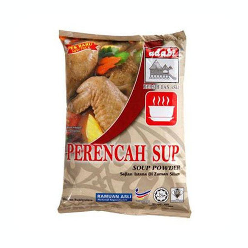 Adabi - Soup Powder Perencah Sup (250g) – Nikmart Halal Frozen