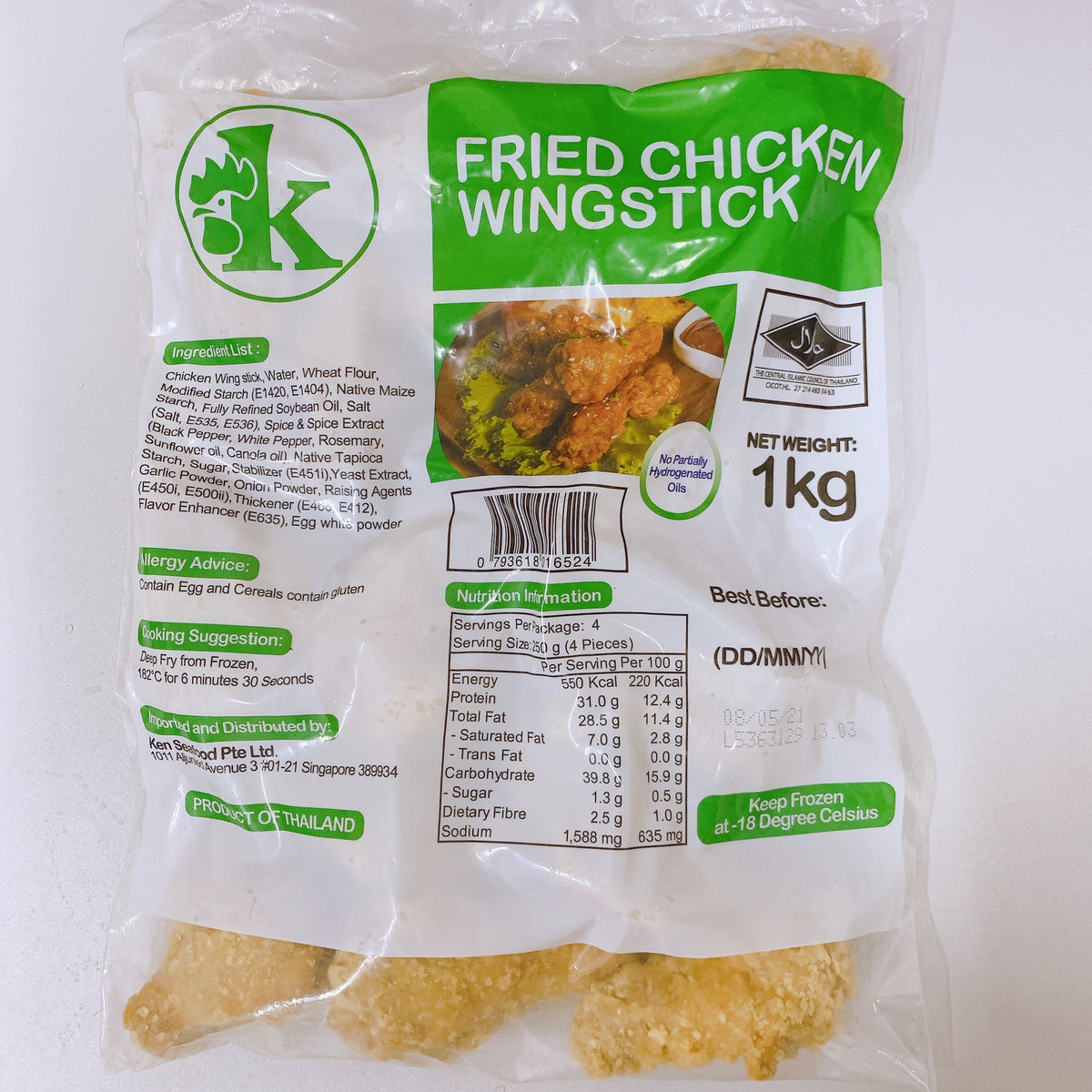 Nikmart - Crispy Wingstick (1kg) – Nikmart Halal Frozen