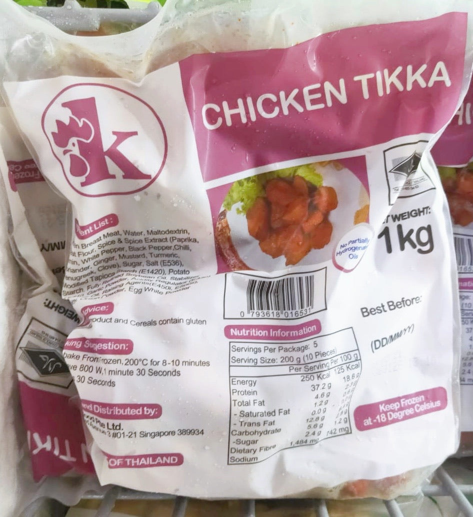 Promo - 2 packets x Chicken Tikka (1kg) – Nikmart Halal Frozen